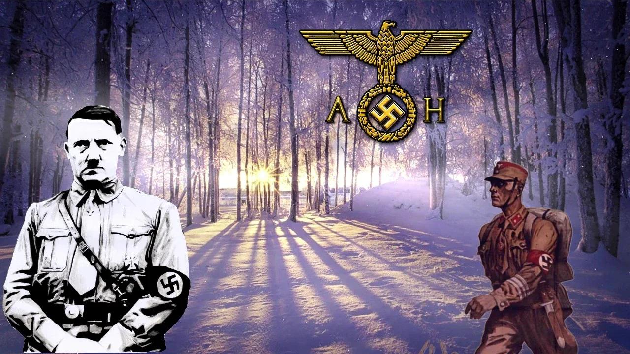 Action Politique - Discours Adolf Hitler