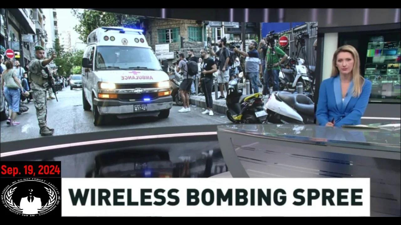Israel Responsible for Wireless Bombing