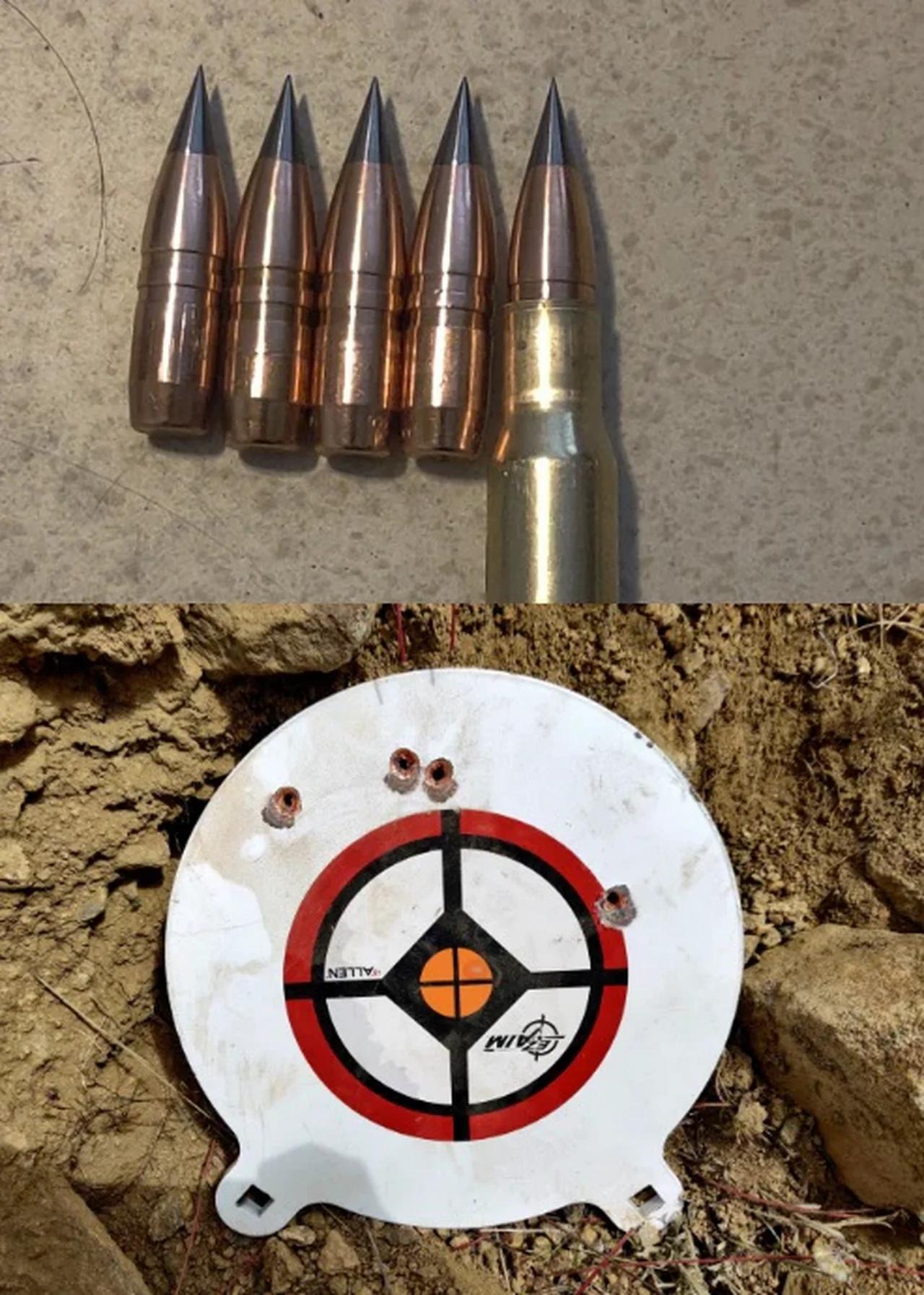 Armor Piercing by Anon_Version_1.0