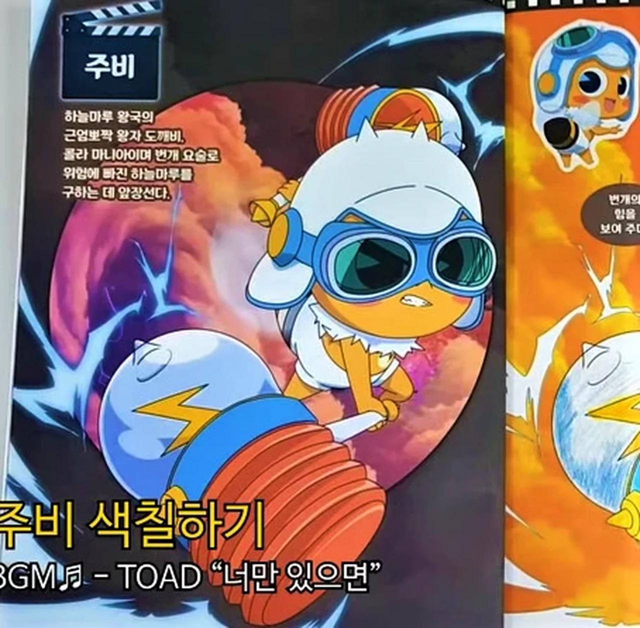 Rich Rave - Techno VideoShow (VHS-RIP-)