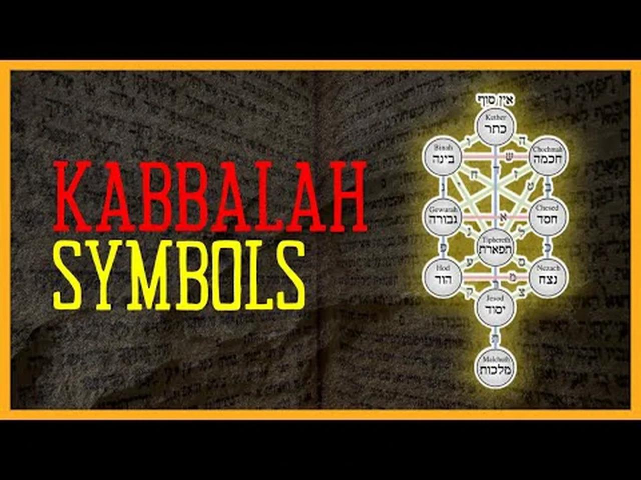 👹☣ ☣👹The Truth about 7 Powerful KABBALAH Symbols and Their Meanings