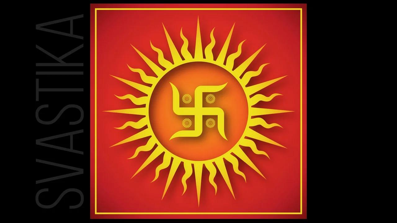 What is The Swastika?