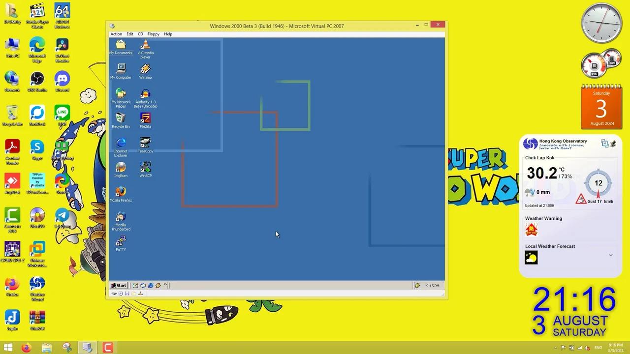 Windows 2000 Beta 3 (Build 1946) on Virtual PC 2007