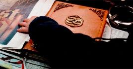 The Neverending Story 1984