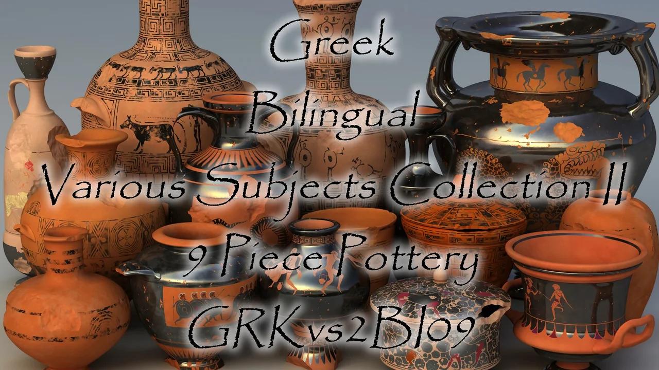 Greek Bilingual Various Subjects Collection II 9 Piece Pottery ...