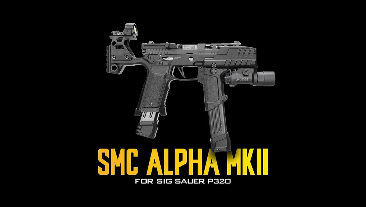 Strike SMC Alpha MKII for SIG SAUER P320