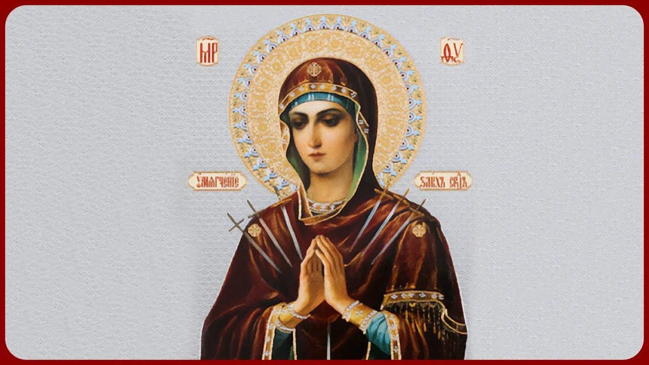 "With Pain Of Heart" (The Royal Path Ep 071)