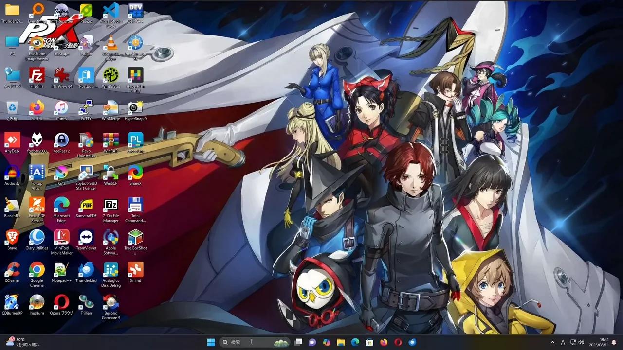 Windows 11 Home v22H2 (Japanese) on VMWare Workstation Pro