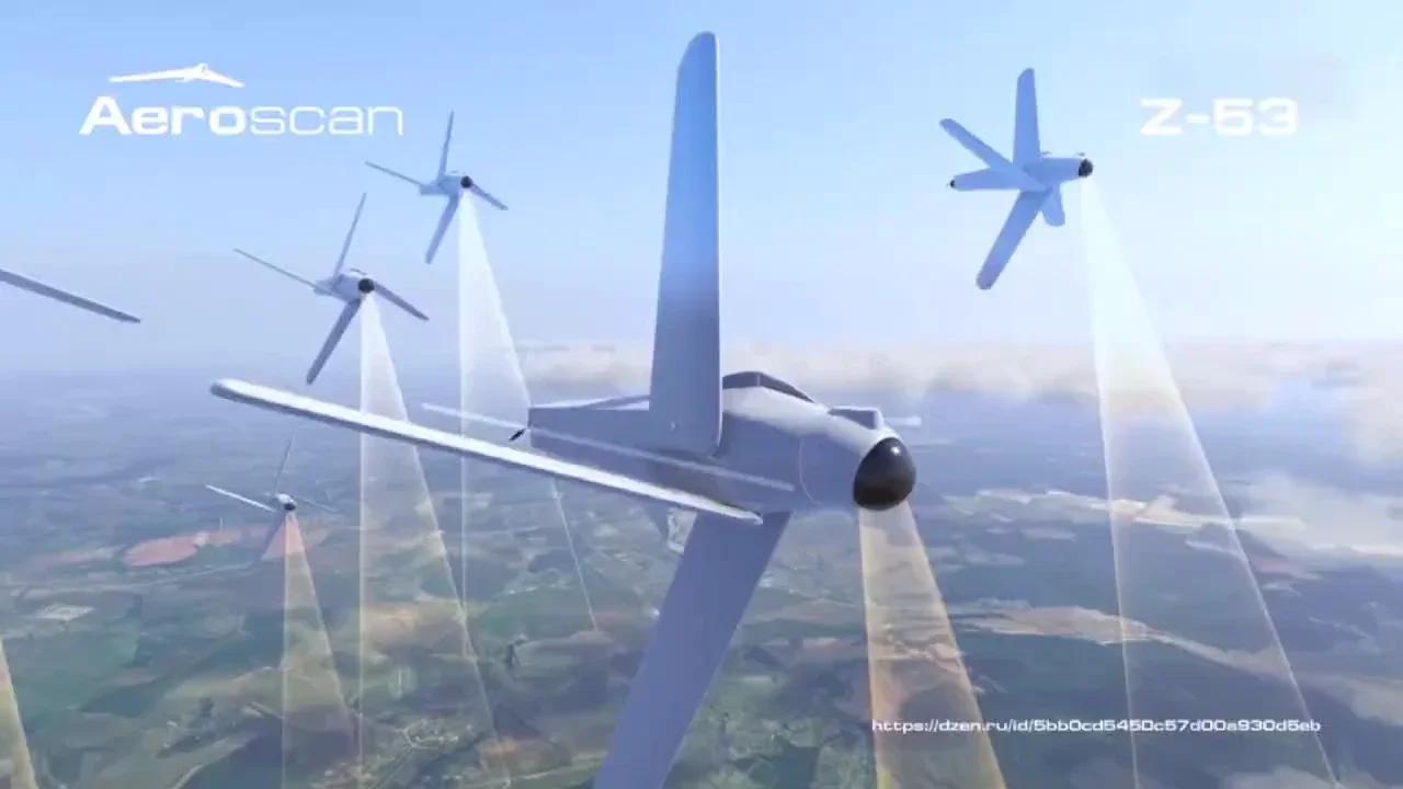 New Russian barrage munition Aeroscan